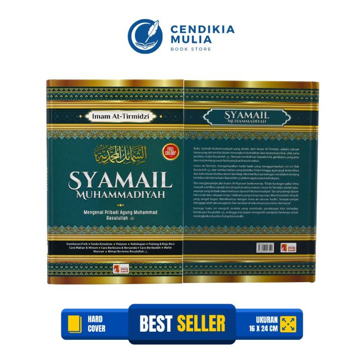 Buku Kitab Terjemah Syamail Muhammadiyah Imam At Tirmidzi | Lazada ...