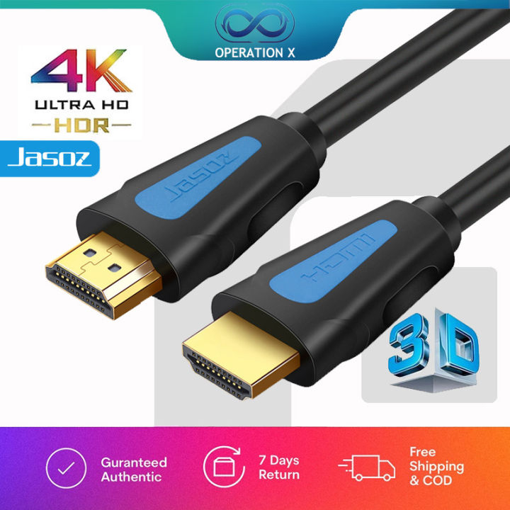 OPERATION X HDMI 2.0 Cable 4K HDMI Cable 4K HDMI Male to Male High ...