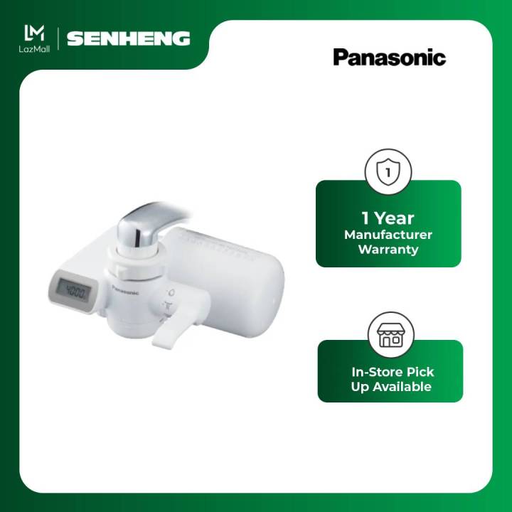 Panasonic On Tap Water Purifier TKCJ600 | Lazada