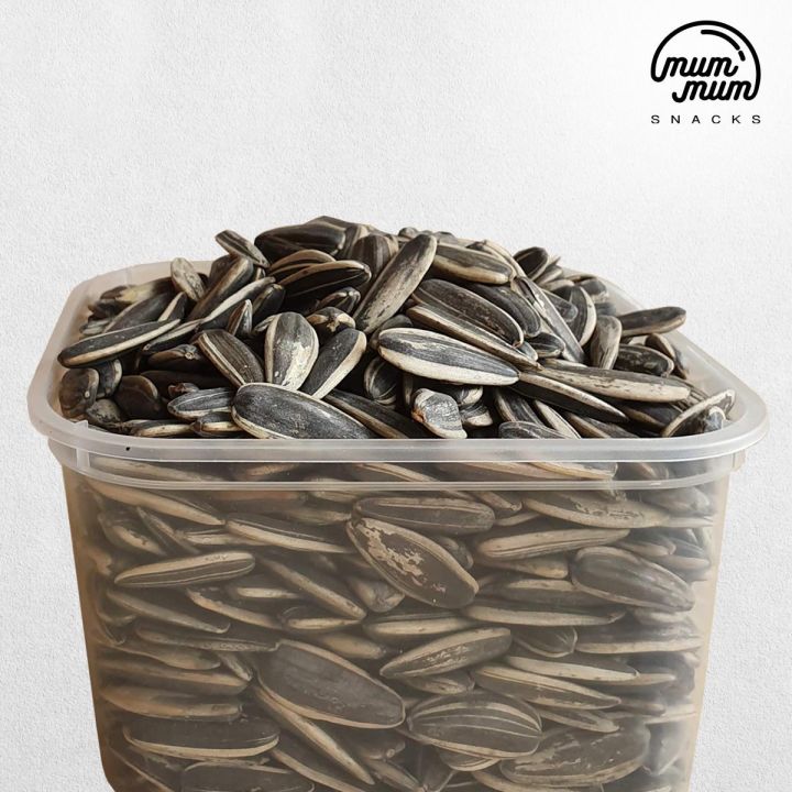 Sunflower Seed / Kuaci Bunga | Lazada