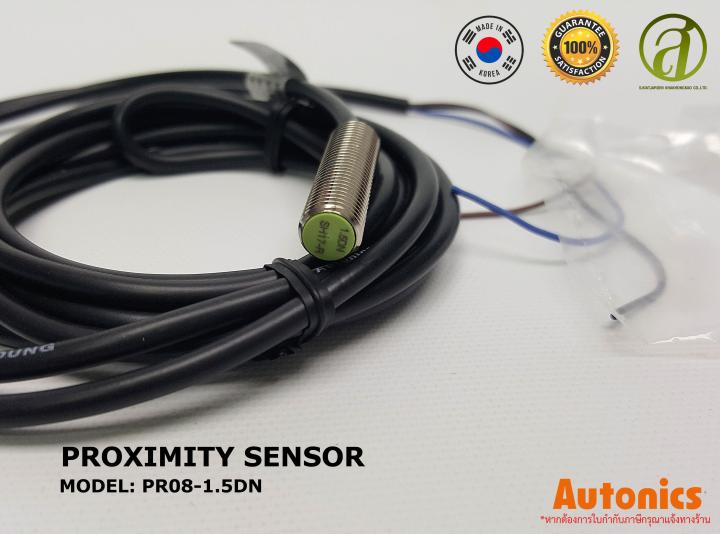 Autonics สายพร๊อกซิมิตี้เซ็นเซอร์ Proximity Sensor รุ่น PR08-1.5DN ...