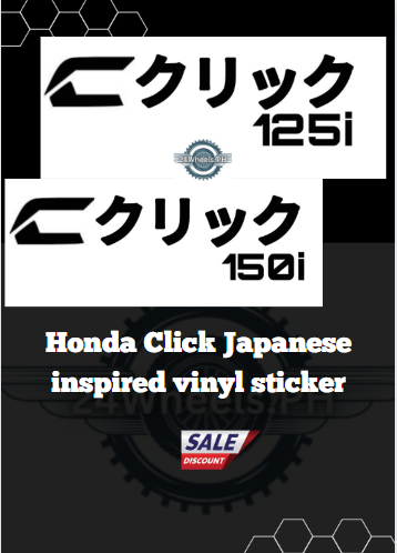 Honda Click Japanese inspired vinyl sticker | Lazada PH