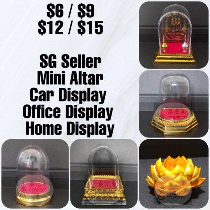 [Thai Amulet Mini Altar Display Case] *MANY DESIGNS* 泰国佛牌展示壳 Mini Altar ...