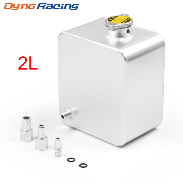 2L Litre Header Expansion Water Tank & Cap WATER HEADER TANK Coolant ...