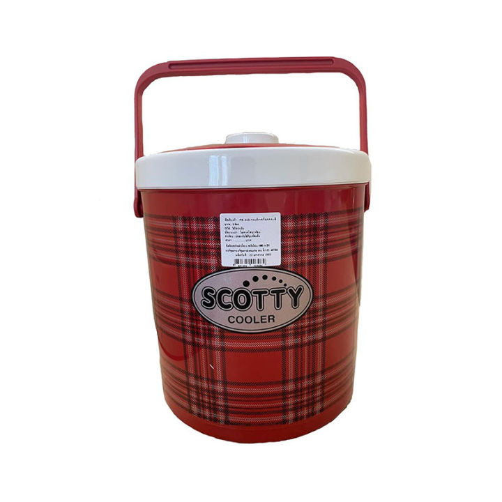 ส่งด่วน! สก๊อตตี้ กระติกน้ำลายสก๊อต ขนาด 6 ลิตร Scotty Plastic Canteen ...