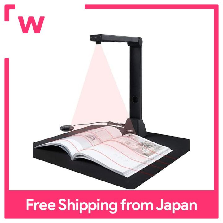 iOCHOW Document Scanner Book Scanner S5 22MP Non-destructive Auto ...