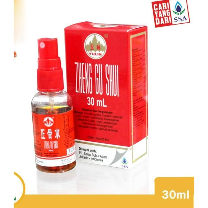 ZHENG GU SHUI 30 ML (SPRAY) / OBAT GOSOK untuk keseleo memar bengkak ...