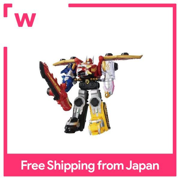 Tensou Sentai Goseiger Gosei Header Series Tensou Sentai DX Gosei Great ...
