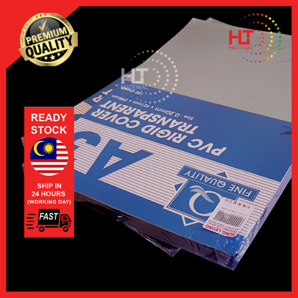 A3 RIGID 0.20MM / PVC COVER A3 / TRANSPARENT COVER A3 / BINDING COVER ...