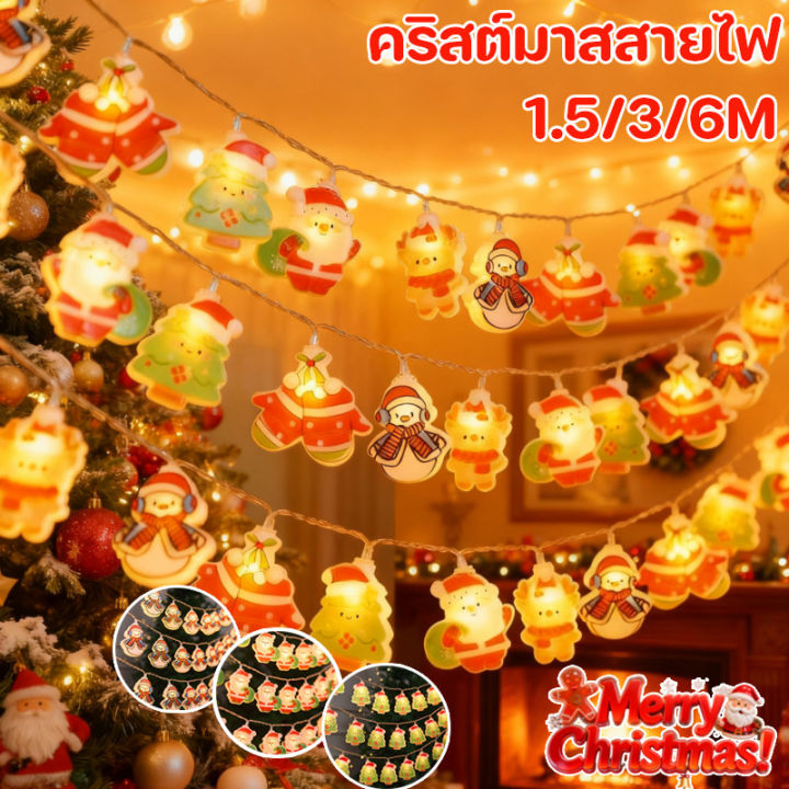 X Cherub Cod คร สต มาส สายไฟ สไตล ใหม ไฟประด บ Led แบตเตอร 1 5 3 6m