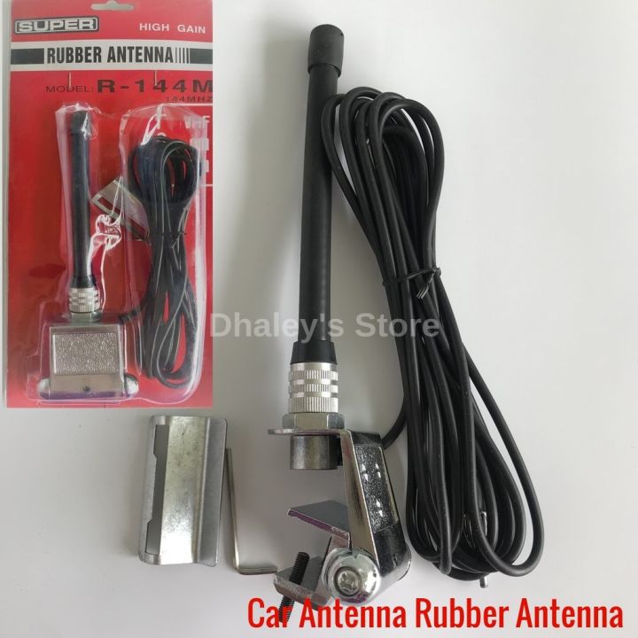 【High Quality】 Car Antenna Rubber Antenna VHF AM FM For Carstereo ...