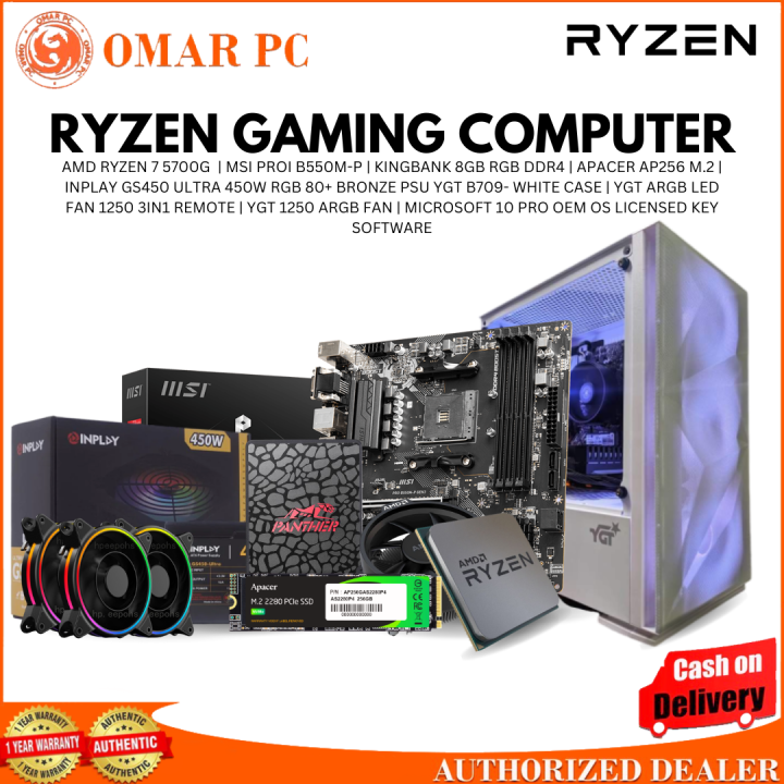 GAMING SYSTEM UNIT - RYZEN 7 5700G / B550M MOTHERBOARD /16GB RAM DDR4 ...