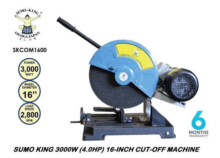 Sumo King 16-inch 3.0kW / 4.0Hp (415V 3-Phase) Cut-Off Machine | Lazada
