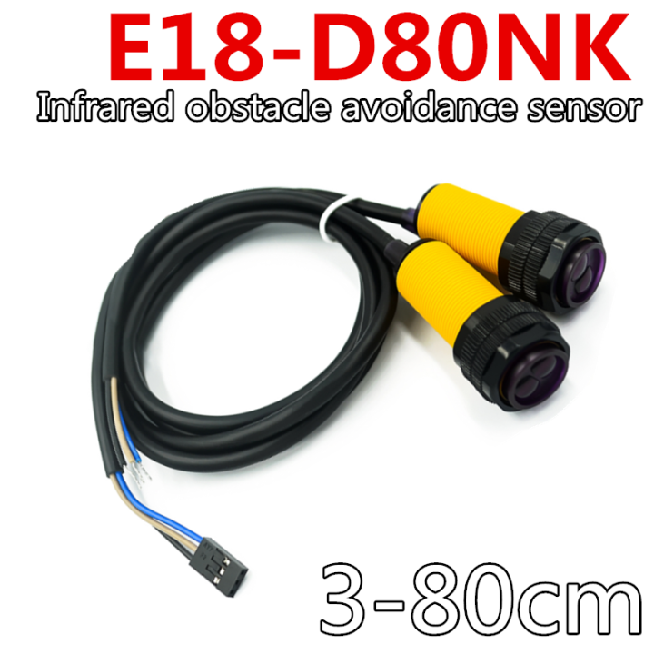 【YY】Smart Car Robot E18-D80NK Infrared Obstacle Avoidance Photoelectric ... 【YY】Smart Car Robot E18-D80NK Infrared Obstacle Avoidance Photoelectric ...