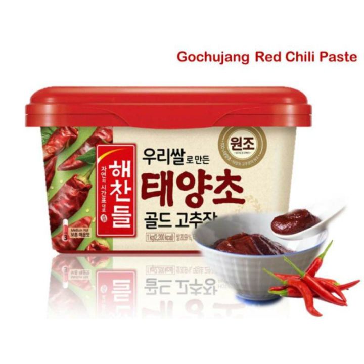 Gochujang Sauce (Korean Chili Paste)韩式辣椒酱 200g | Lazada
