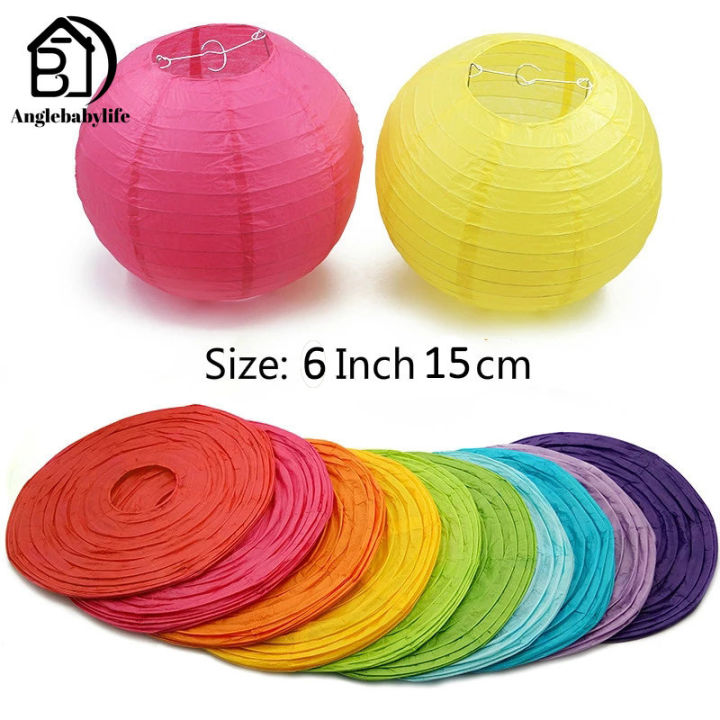 6Inch Multicolor Chinese Round Paper Lanterns Ball for Wedding Party ...
