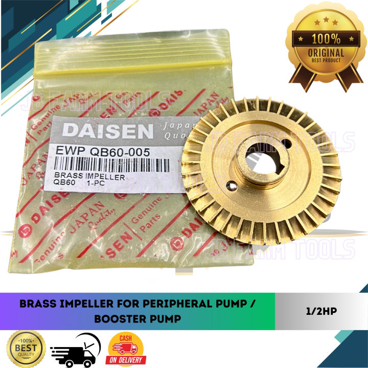 Brass Impeller for Peripheral pump / Booster Pump QB60 1/2hp | Lazada PH