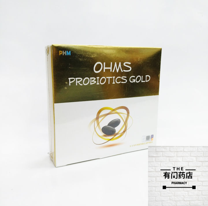 OHMS Probiotic Gold 60's | Lazada