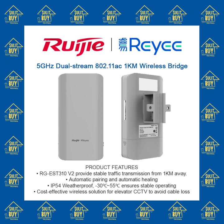 Ruijie | Reyee Wireless Bridge | Lazada PH