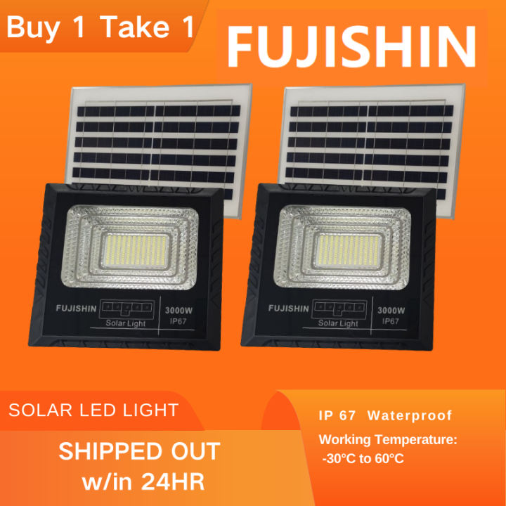 FUJISHIN LED SOLAR LIGHT INDOOR AND OUTDOOR FLOOD LIGHTING WITH REMOTE ...