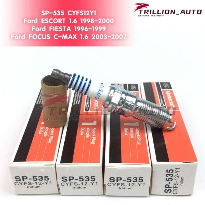 Iridium Spark Plug FORD ECOSPORT FOCUS FIESTA OEM SP-535 CYFS12Y1 | Lazada PH