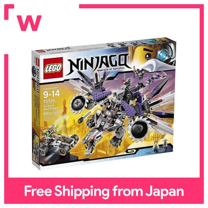 Import LEGO Ninjago LEGO Ninjago 70725 Nindroid Mech Dragon Toy ...