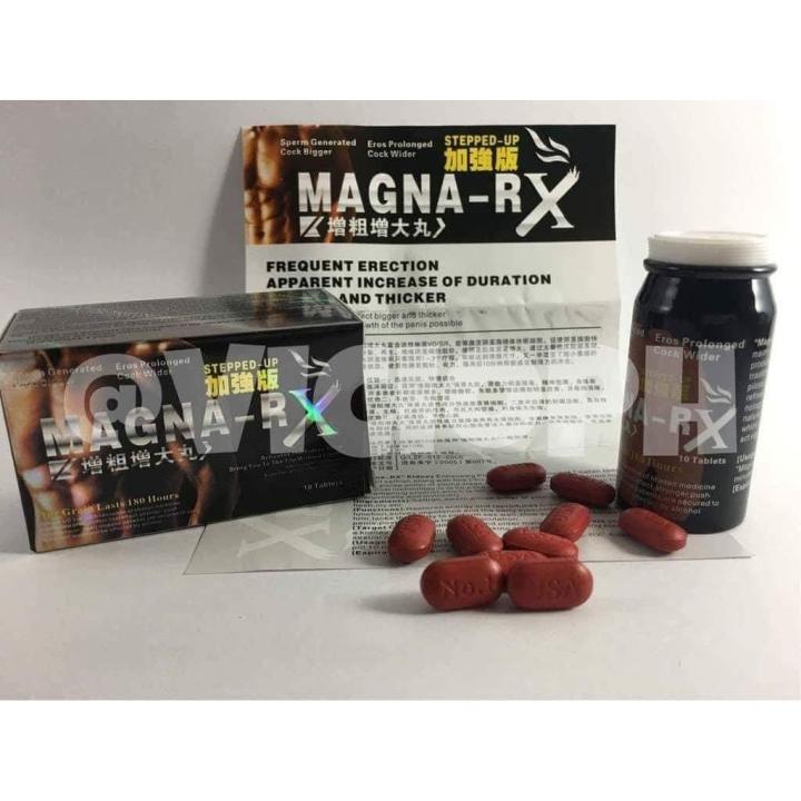 magna rx red tablet | Lazada PH