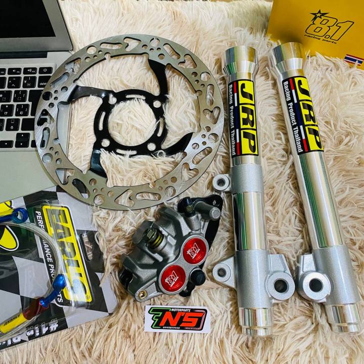 Lighten Frontshock WAVE-1 JRP Sticker | Formula 8.1+Disc+Earls -Wave ...