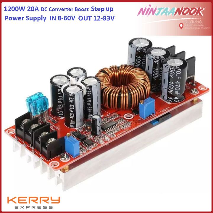 DC to DC1200W 20A Step-up Converter Boost Power Supply Module IN 8-60V ...