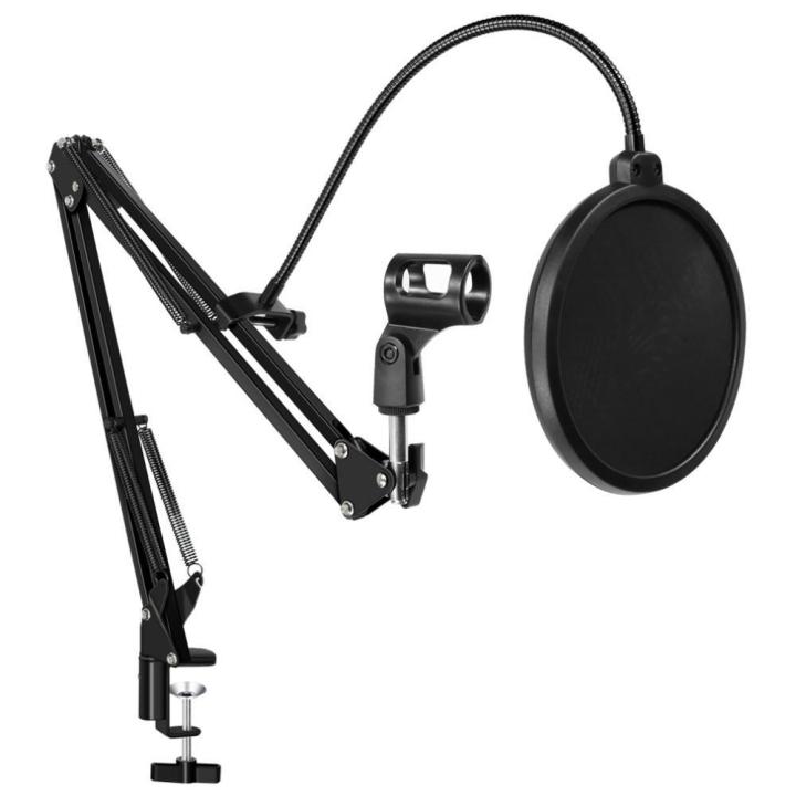 Complete Set Microphone Suspension Boom Scissor Arm Stand with 6 Inch ...