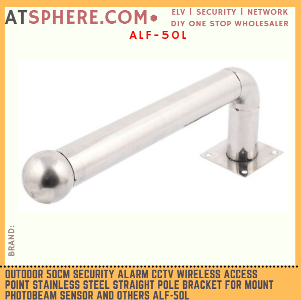 Outdoor 50cm Security Alarm CCTV Wireless Access Point Stainless Steel ...