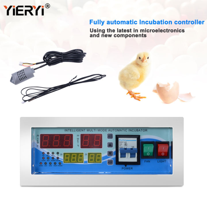 yieryi New intelligent automatic hatching controller XM-18E automatic ...