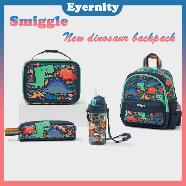 Smiggle Over And Under Teeny Tiny Backpack dinosaur Collection | Lazada PH