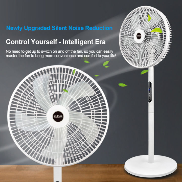 XPX 16-inch electric fan floor fan electric fan household floor ...