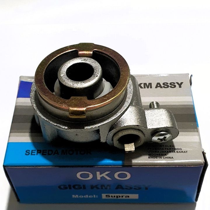 GEAR BOX SUPRA X OKO B CLASS` | Lazada Indonesia