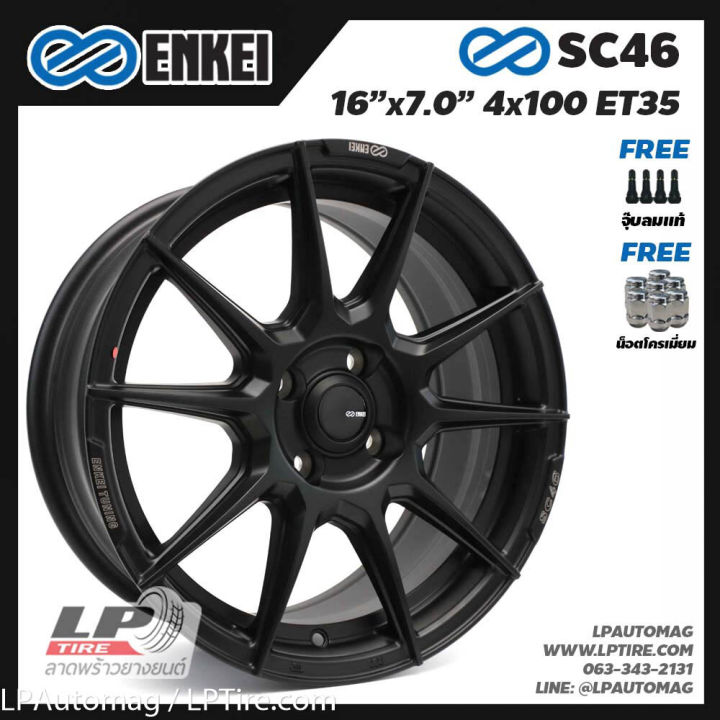[ส่งฟรี] ล้อแม็ก ENKEI รุ่น SC46 ขอบ16" 4รู100 สีดำด้าน กว้าง7" จำนวน 4 ...