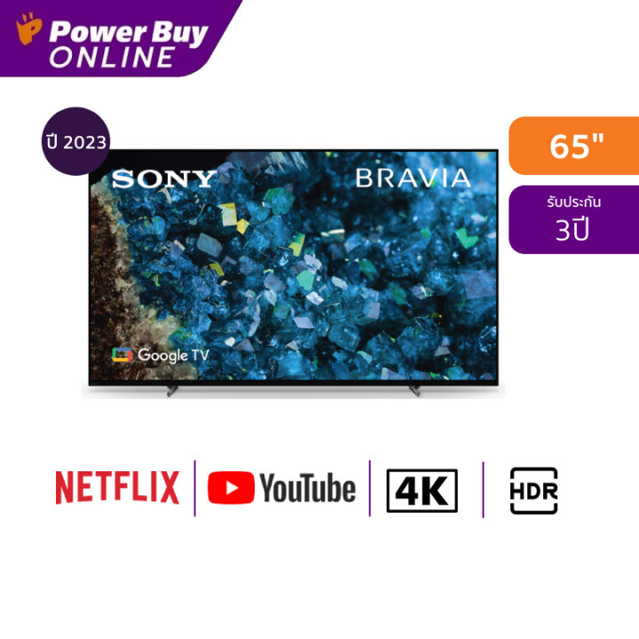 Sony ทีวี A80L Series UHD OLED (65", 4K, Google TV, ปี 2023) รุ่น XR ...