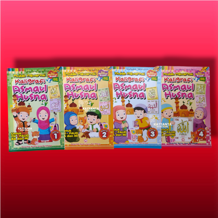 BUKU ANAK - MUDAH MEWARNAI KALIGRAFI ASMAUL HUSNA | Lazada Indonesia