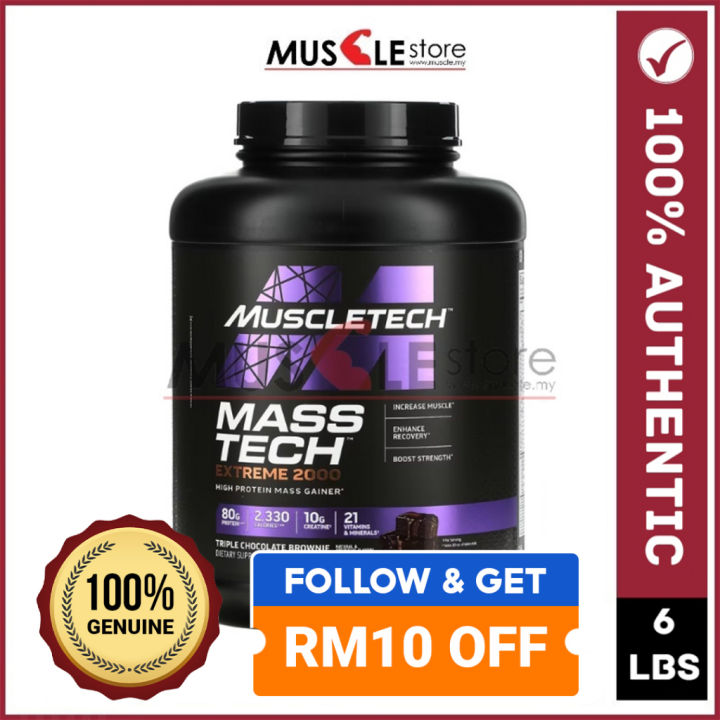 MuscleTech Mass Tech Extreme 2000 7lbs 6lbs Mass Gainer Muscle Builder ...