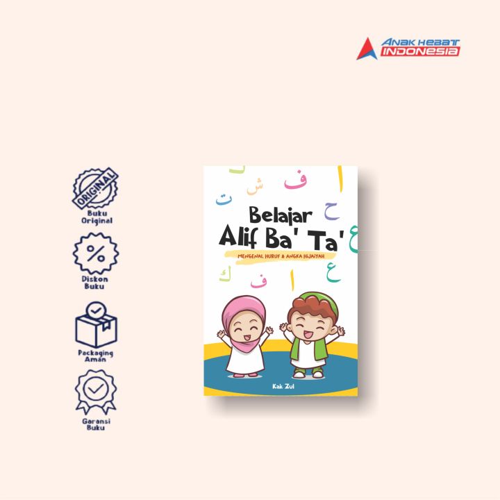 Belajar Alif Ba’ Ta’: Mengenal Huruf & Angka Hijaiyah | Lazada Indonesia