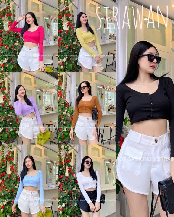 Sirawan เสื้อครอปผู้หญิง ครอปแขนยาว คอกลม แต่งกระดุม สีสดใส มินิมอล แฟชั่นผู้หญิง ครอปแฟชั่น ...