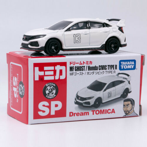 รถเหล็กTomica Dream Tomica SP MF Ghost Honda Civic Type R | Lazada.co.th