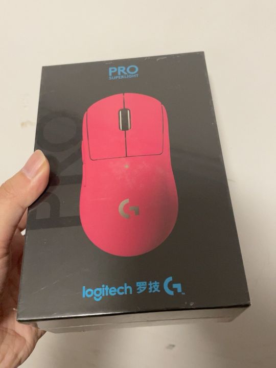 Logitech GPW2 generation, Logitech (G) PRO X SUPERLIGHT | Lazada PH