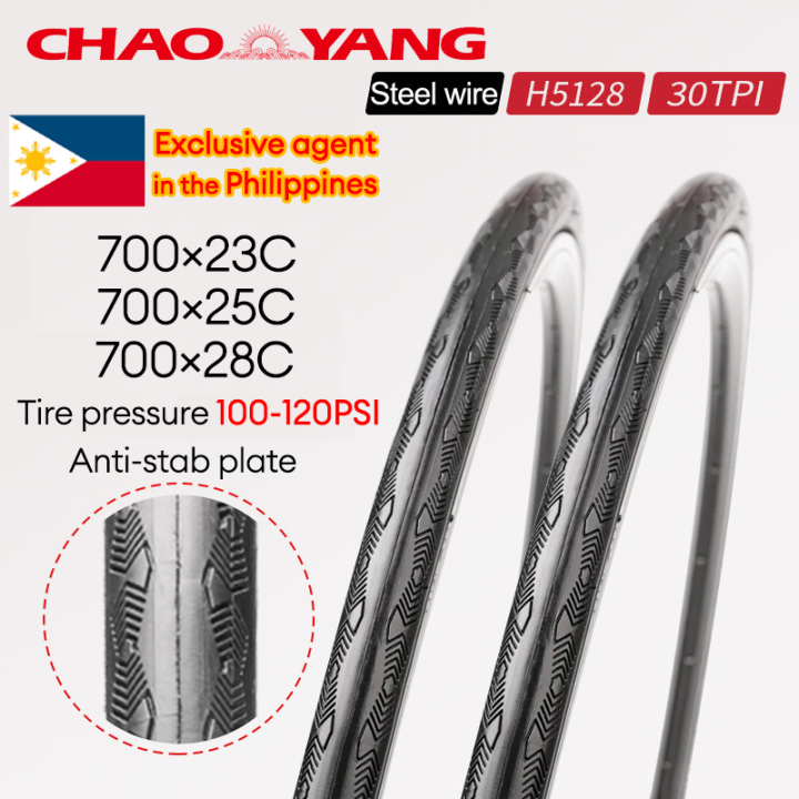 CHAOYANG Bicycle Tire Hippo Skin 700×23/25/28C Full Series Road Vehicle ...