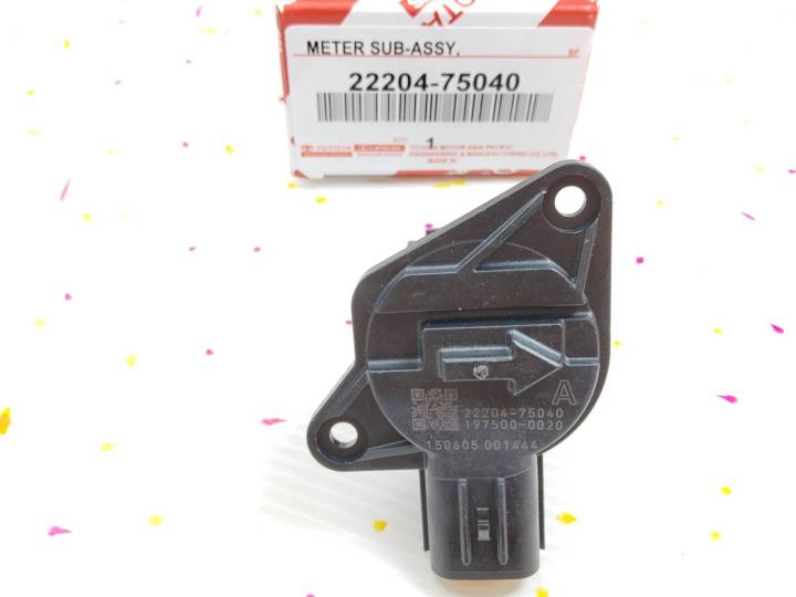 แอร์โฟร์ (ตัว A) TOYOTA REVO FORTUNER #22204-75040🔥ถูกและดีมีที่นี่ รับ ...