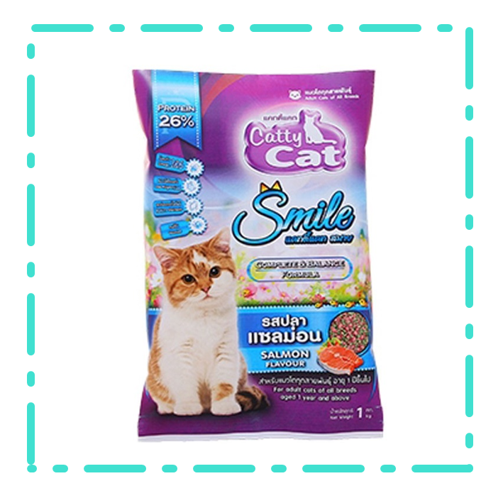 Catty Cat อาหารแมว รสปลาแซลม่อน 1 kg สำหรับแมวอายุตั้งแต่ 1 ปีขึ้นไป ชนิดเม็ด | Lazada.co.th