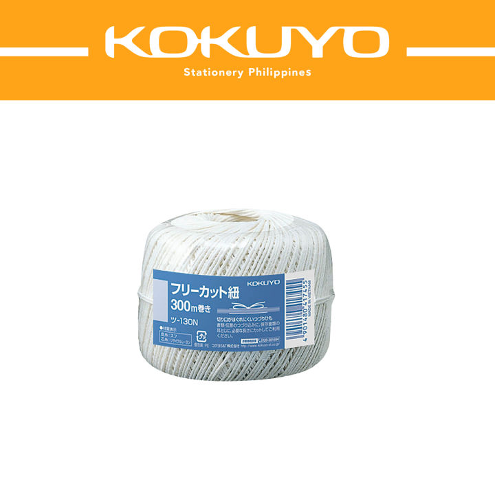 Kokuyo TSU-130 300m Binding String | Lazada PH