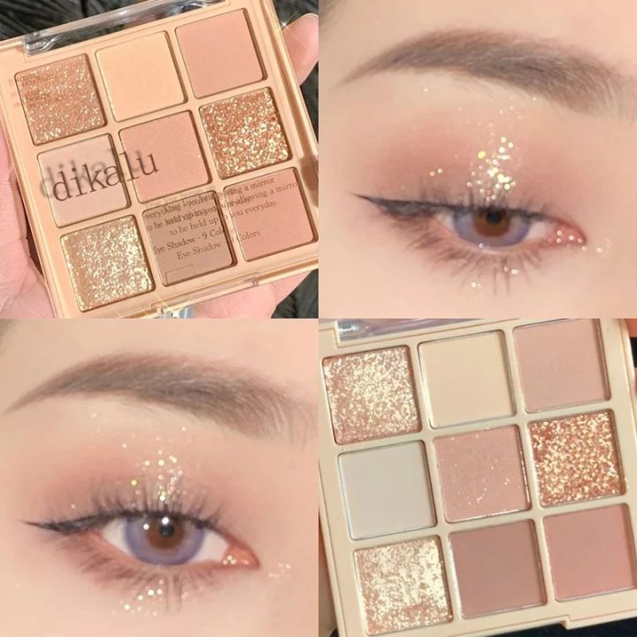 Dikalu Milk Tea Nine Color Eyeshadow Palette Soft Pearlescent Matte