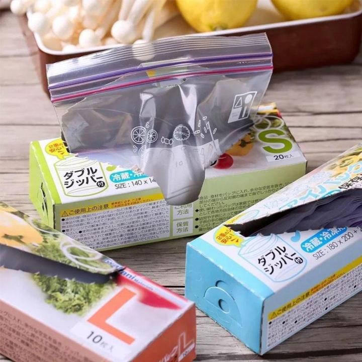 [Same Day Ship] Reusable Plastic Packaging Bags 10/15/20Pcs Wrap Food ...