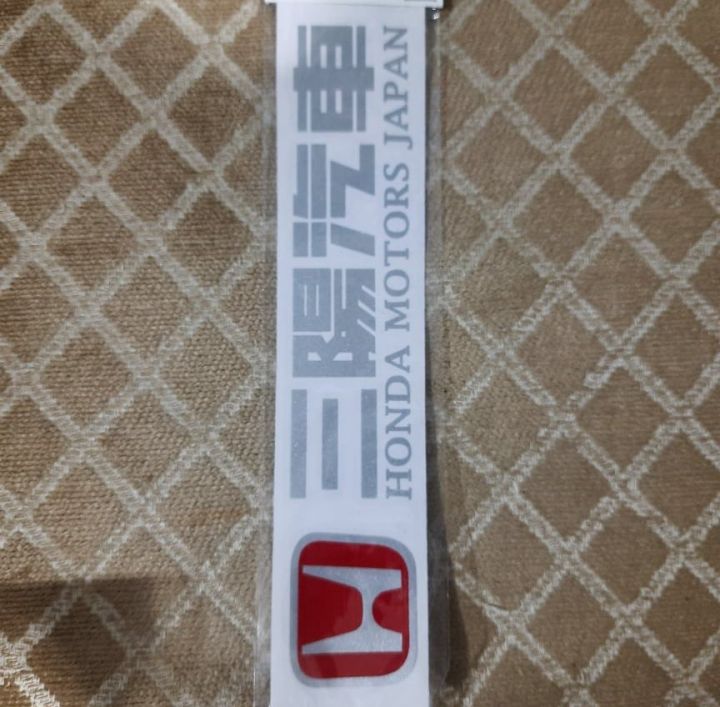 Honda Motors Japan sticker | Lazada PH